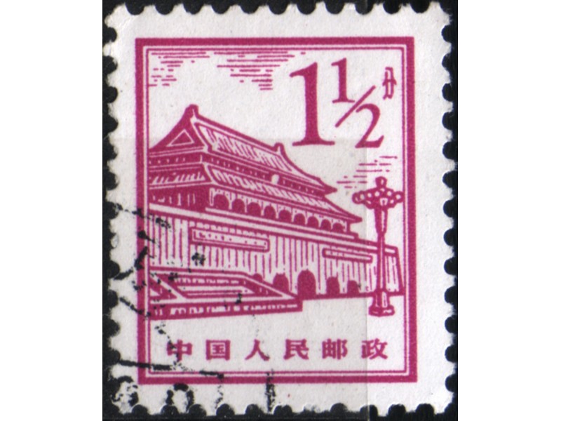 kt697k 17.jun1964 KinaNR Mi847(-o-)1od12