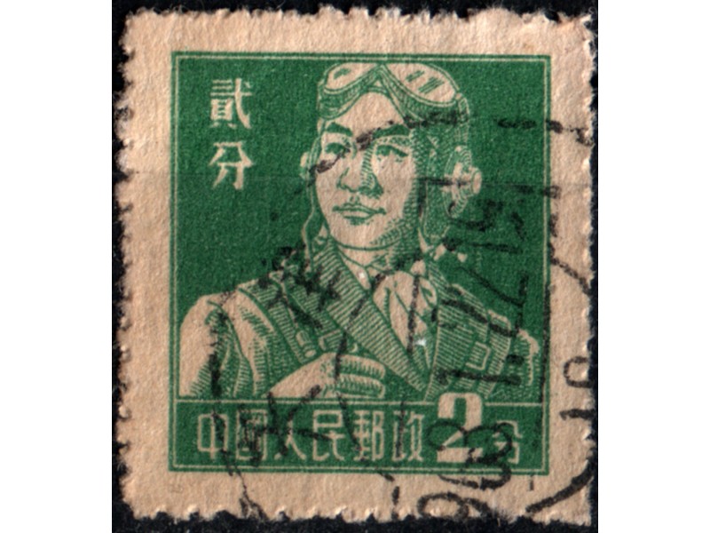 kt698dz 1955-7 KinaNR Mi299b(-o-)1od9