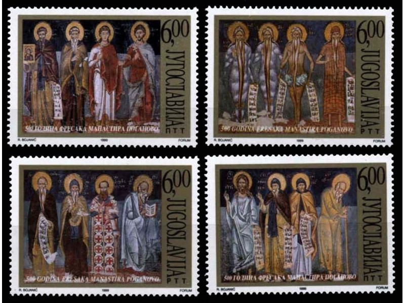 UMETNOST 1999