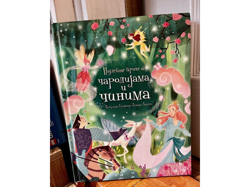 NOVA KNjIGA Najlepse price o carolijama i cinima NOVA k