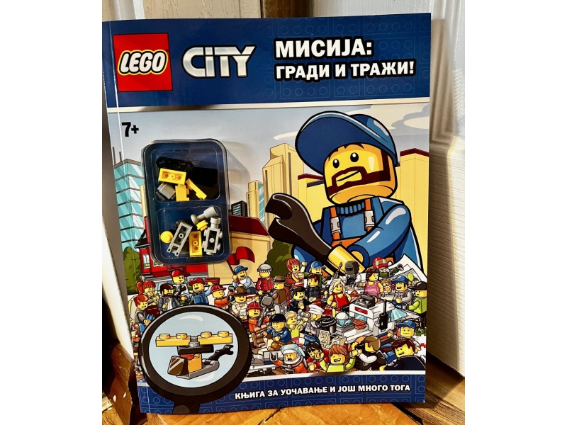 NOVA LEGO CITY knjiga i FIGURICA Lego MISIJA Gradi i tr