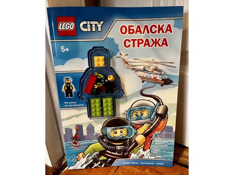 NOVA LEGO knjiga LEGO CITY Obalska straža i figurca gra