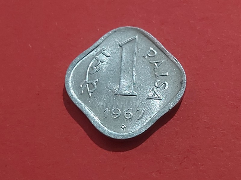 Indija - 1 paisa 1971 god