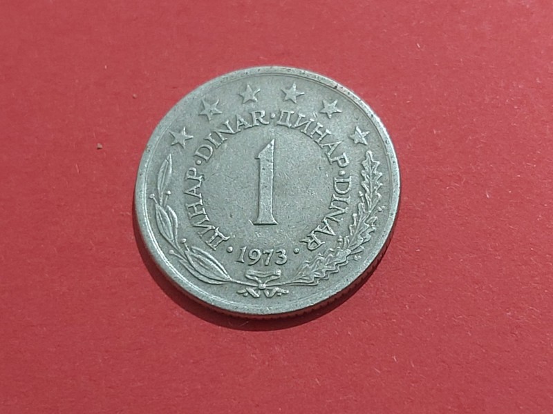 SFRJ - 1 dinar 1973 god