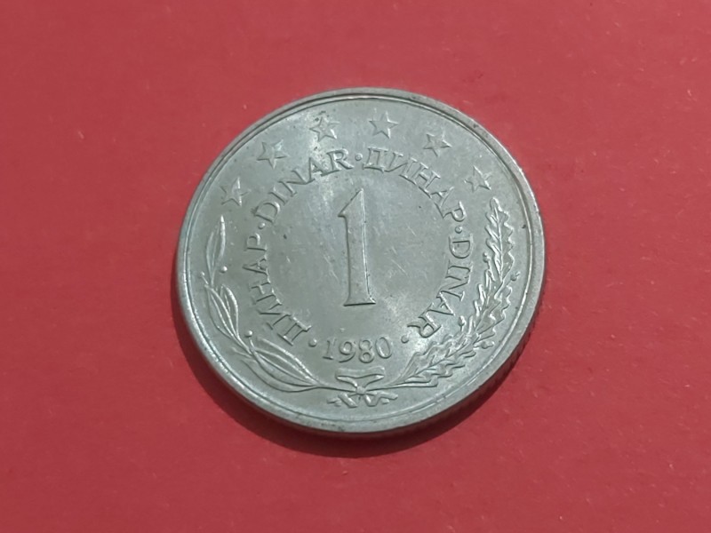 SFRJ - 1 dinar 1980 god