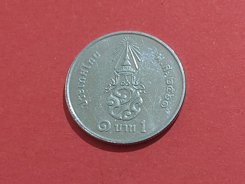 Tajland - 1 baht