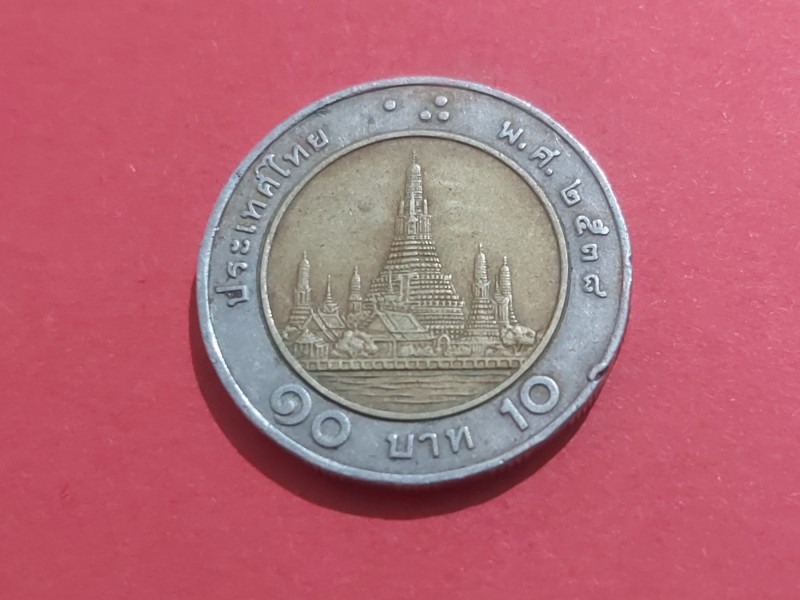 Tajland - 10 baht