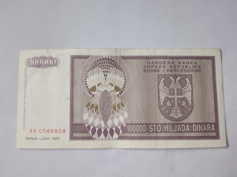 Република Српска 100.000 динара,1993 год.АА,леп број