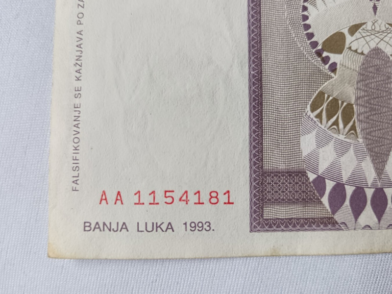 Република Српска 100.000 динара,1993 год.АА,леп број