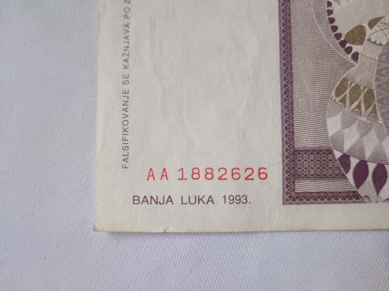 Република Српска 100.000 динара,1993 год.АА,леп број