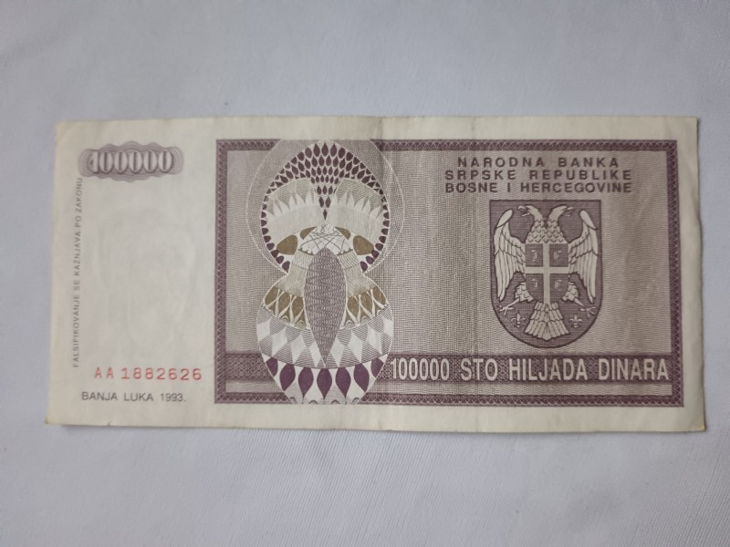 Република Српска 100.000 динара,1993 год.АА,леп број