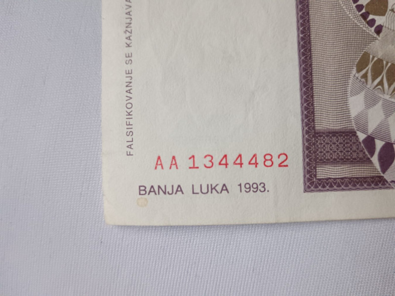 Република Српска 100.000 динара,1993 год.АА,леп број