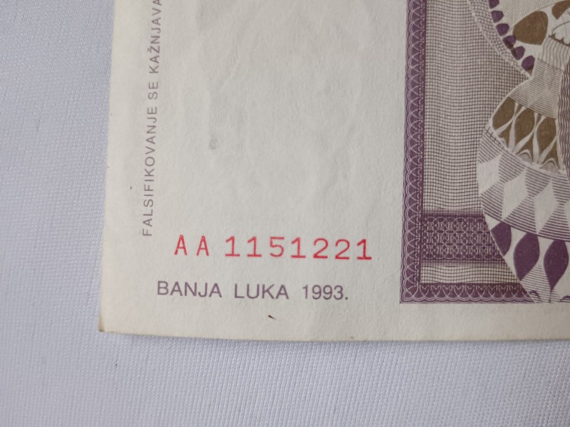 Република Српска 100.000 динара,1993 год.АА,леп број
