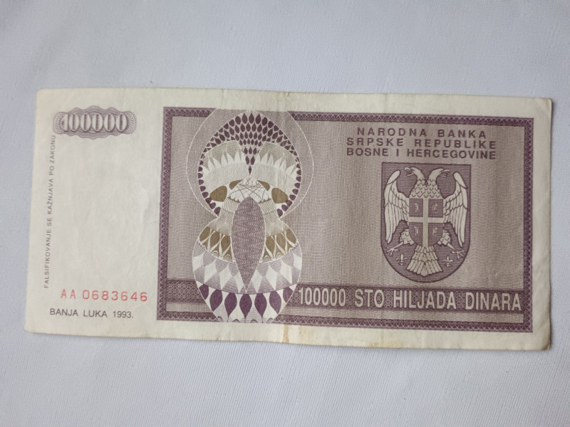 Република Српска 100.000 динара,1993 год.АА,леп број
