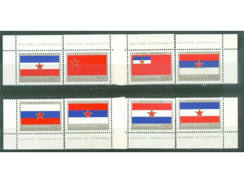 SFRJ 1980 Mi 1859-66, zastave