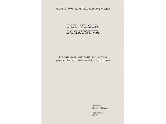 Pet vrsta bogatstva