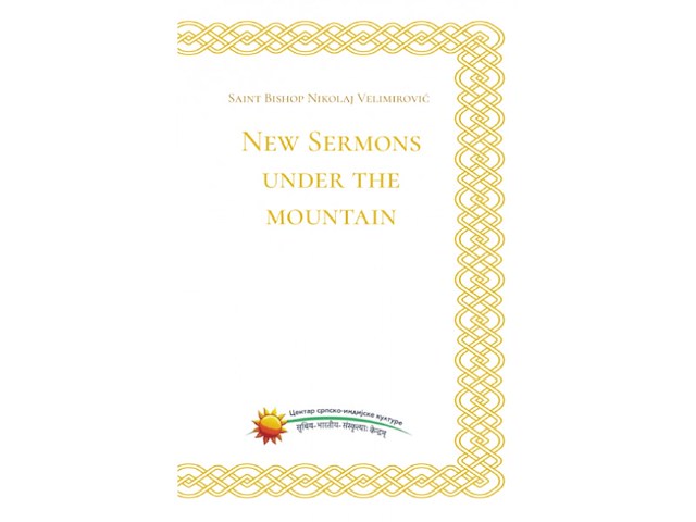 New sermons under the mountain