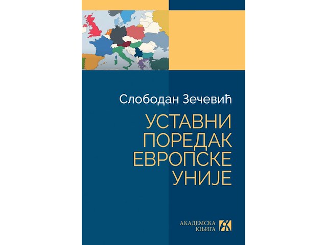 Ustavni poredak Evropske unije