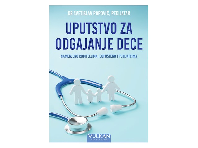 Uputstvo za odgajanje dece