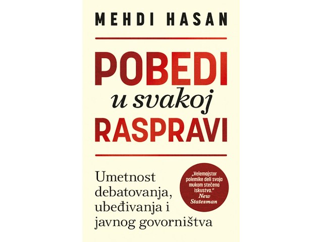 Pobedi u svakoj raspravi
