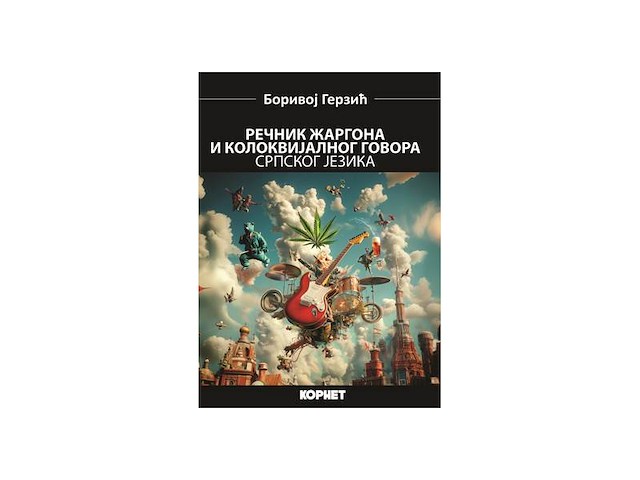 Rečnik žargona i kolokvijalnog govora srpskog jezika