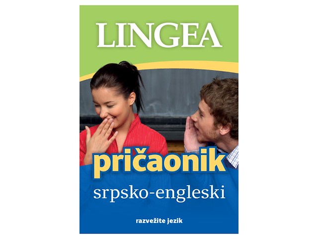 Srpsko-engleski pričaonik, 2. izdanje
