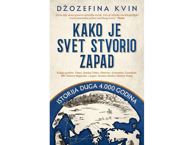 Kako je svet stvorio Zapad