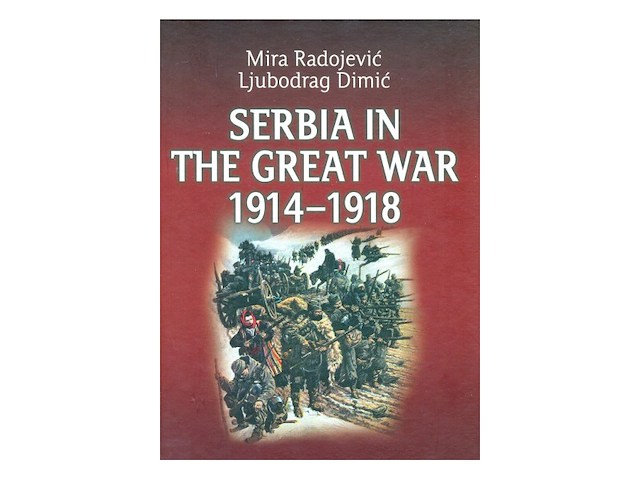 Srbija u Velikom ratu 1914-1918, engleski