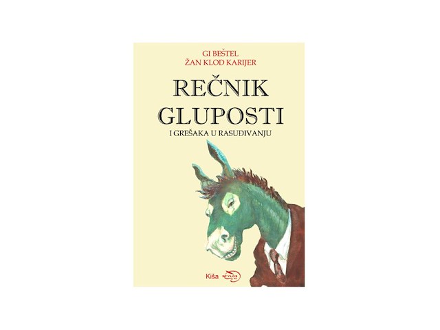Rečnik gluposti i grešaka u rasuđivanju