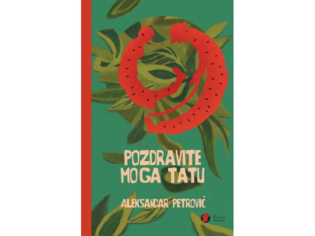 Pozdravite moga tatu