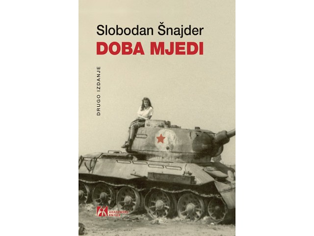 Doba mjedi, 2. izdanje