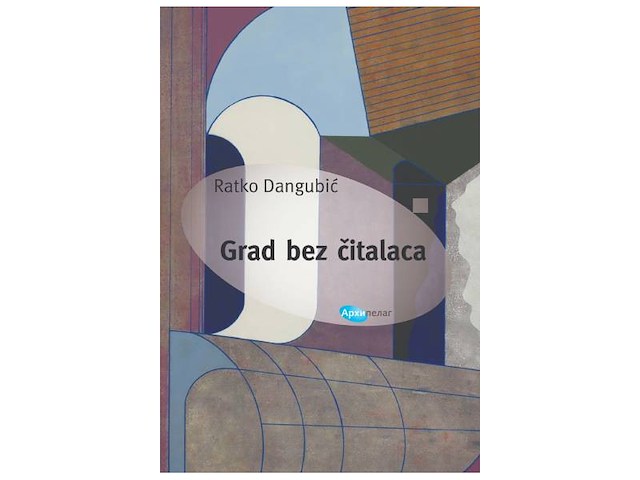 Grad bez čitalaca