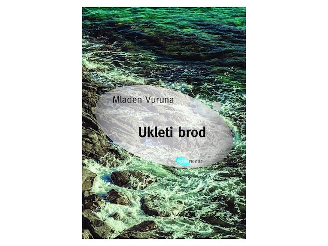 Ukleti brod