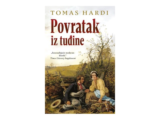Povratak iz tuđine