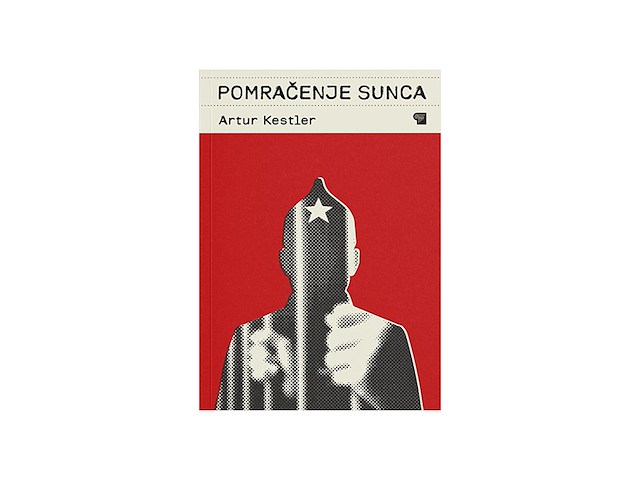 Pomračenje sunca