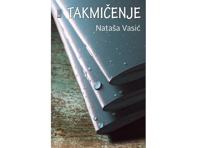 Takmičenje