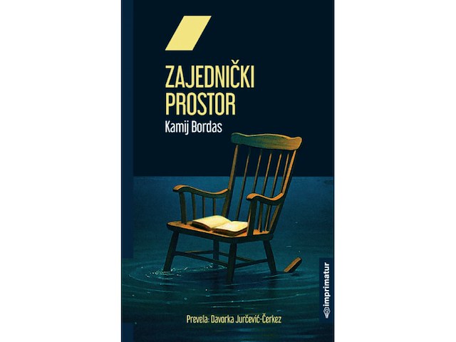 Zajednički prostor