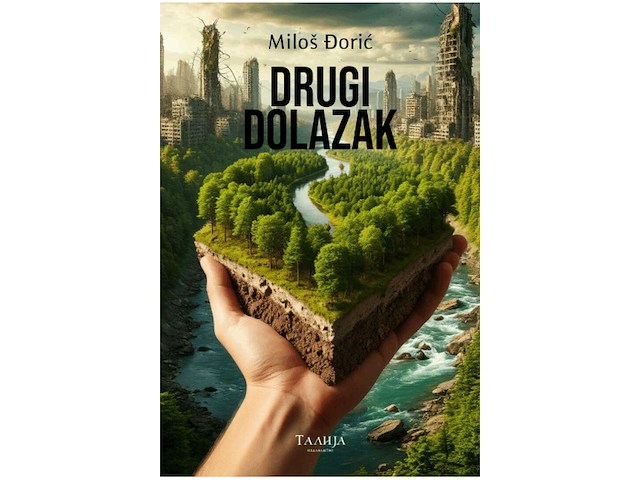 Drugi dolazak