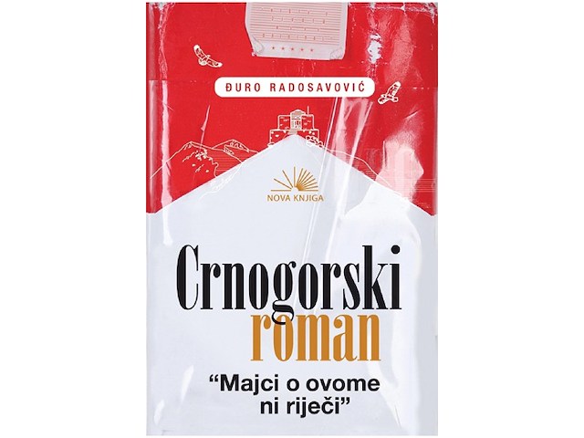 Crnogorski roman