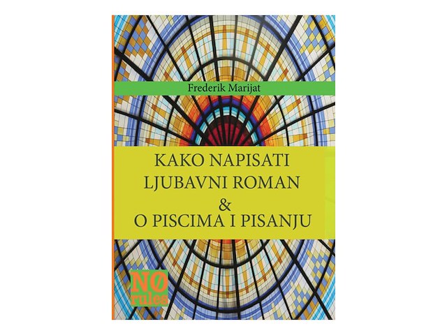 Kako napisati ljubavni roman/O piscima i pisanju