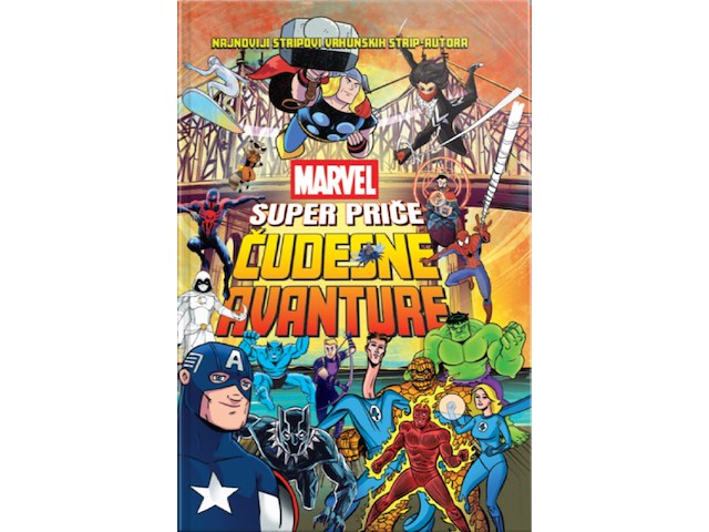 Marvel super priče 2: Čudesne avanture