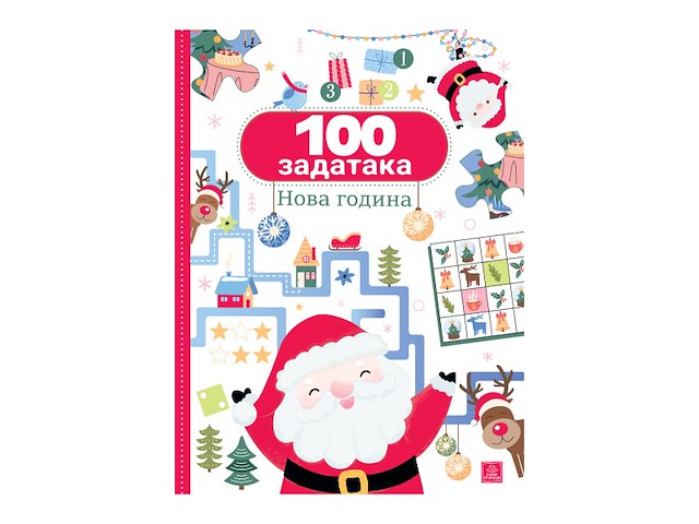100 zadataka: Nova godina