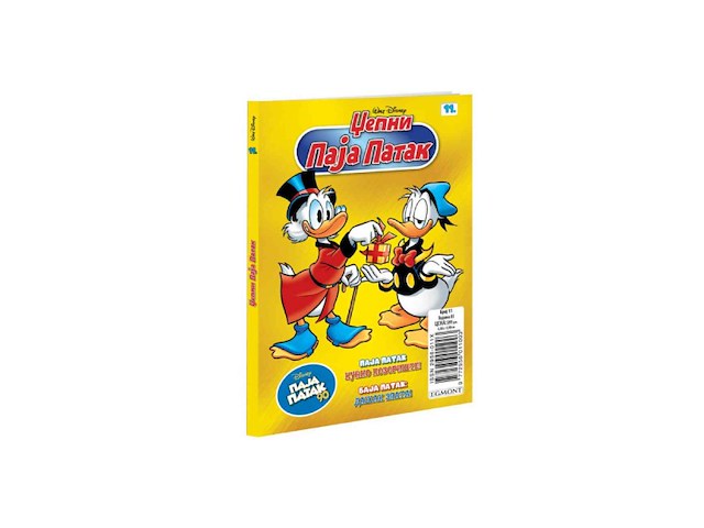 Disney: Džepni Paja Patak, strip br.11