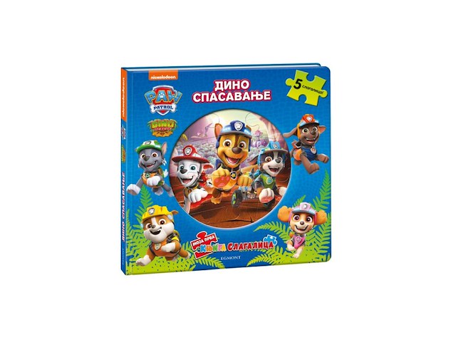 Paw Patrol Moja prva knjiga-slagalica, Dino spasavanje