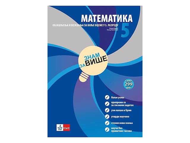 Znam za više - matematika 5, zbirka zadataka za 5. razred osnovne škole