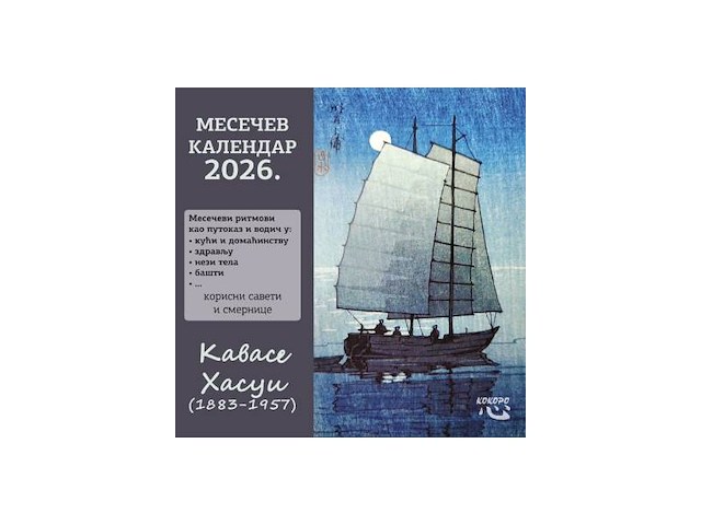 Mesečev kalendar 2026.