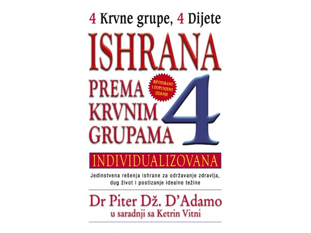Ishrana prema krvnim grupama, 2. revidirano i dopunjeno izdanje