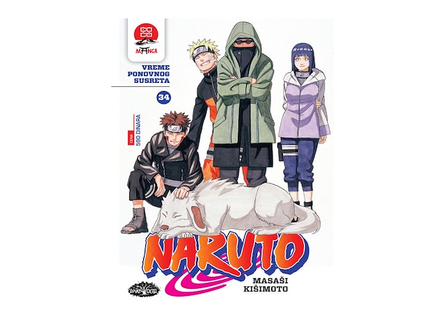 Naruto 34