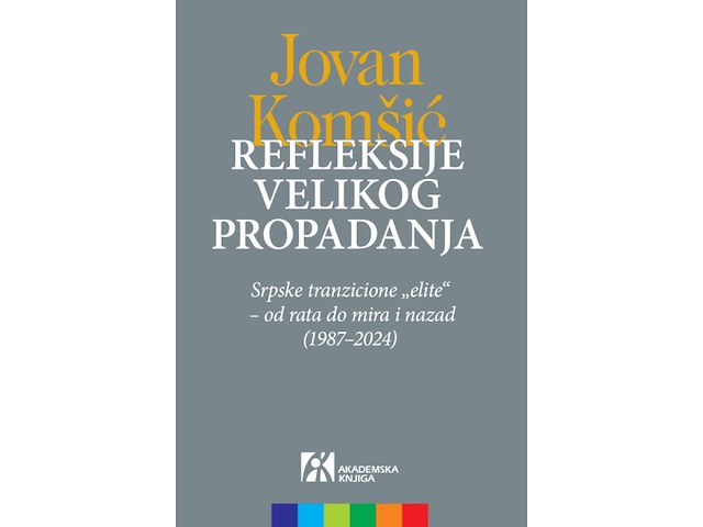Refleksije velikog propadanja
