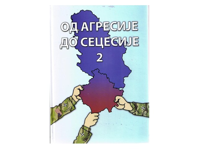 Od agresije do secesije 2: Povodom 14. godišnjice agresije NATO